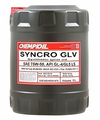 75W-90 Syncro GLV GL-4/GL-5 LS 10л (синт. транс. масло) CHEMPIOIL арт. CH880110E