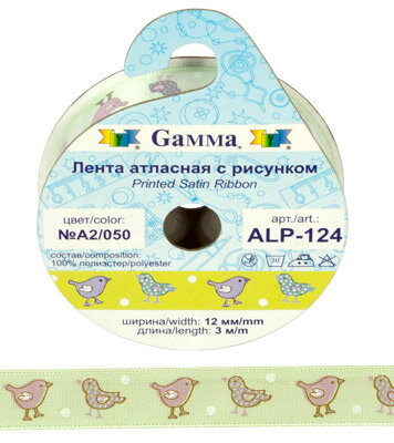 Gamma ALP-124-VA40 атласная лента 12 мм с рисунком, длина 3 м, декоративная отделка цвет A4/001 звери/белый