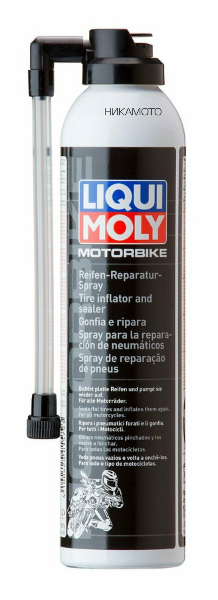LIQUI MOLY 1579 LM MOTORBIKE REIFEN-REPARATUR Герметик д/ремонта мотоц. резины (0.03L)
