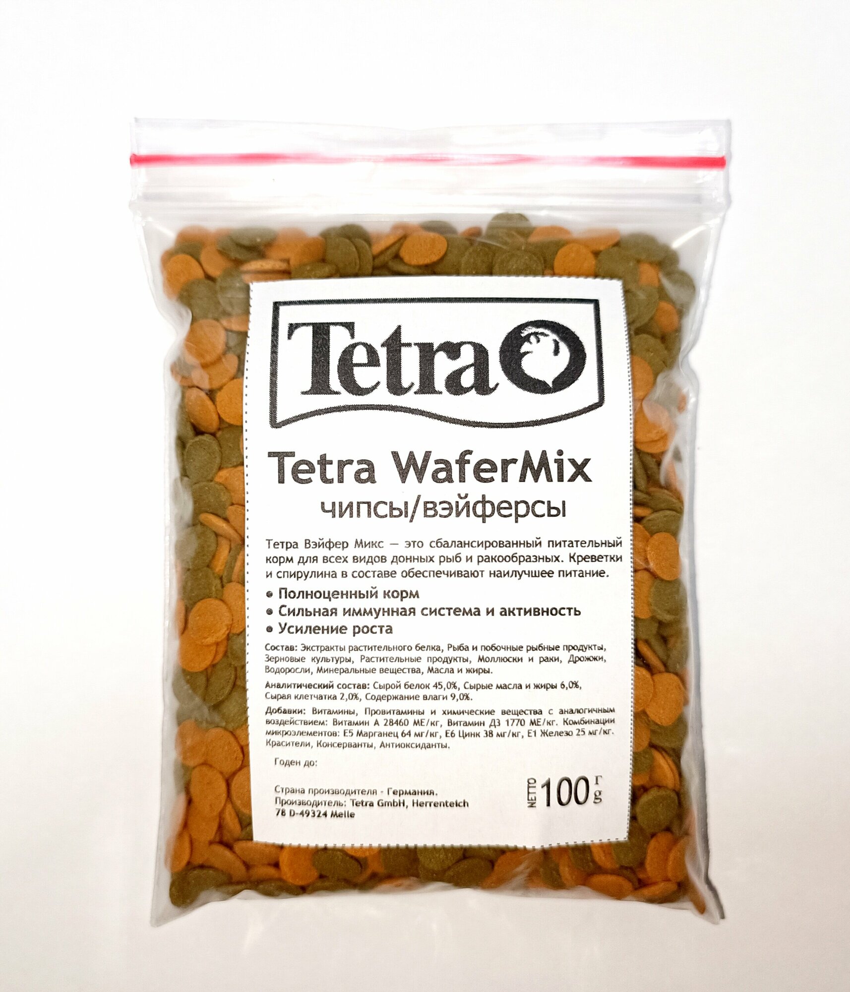 Корм для аквариумных рыбок TetraWaferMix чипсы , 100 гр.