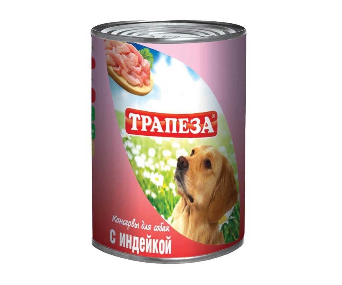 Консервы Трапеза для собак индейка 350г