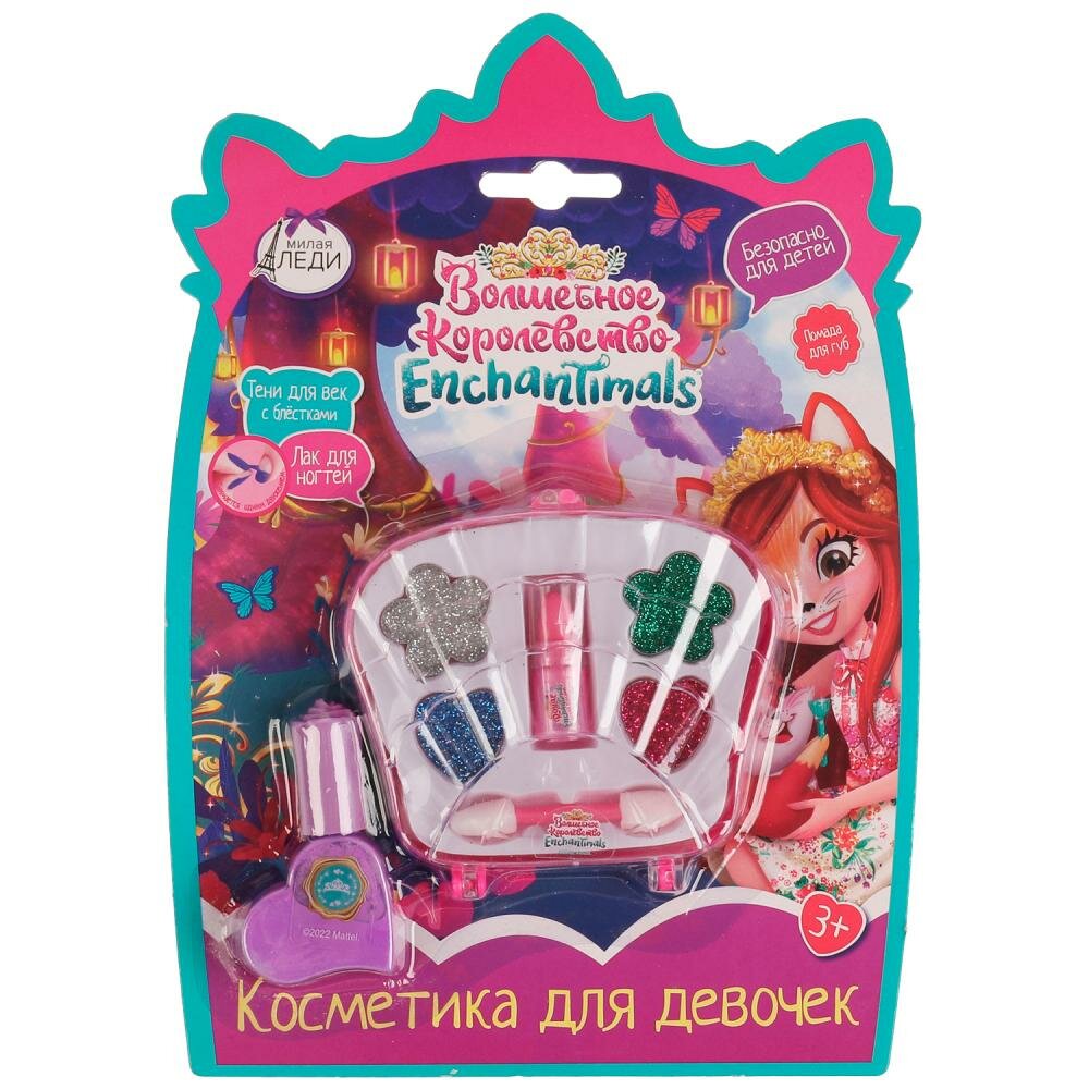Косметика для модниц Энчантималс: тени с блестками, лак, помады для губ Милая Леди 70522G2-N-ENS