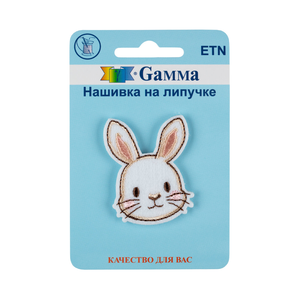 Gamma ETN-RE28 нашивка на липучке Зайка 4.5×3.6 см для детской одежды и аксессуаров 1шт