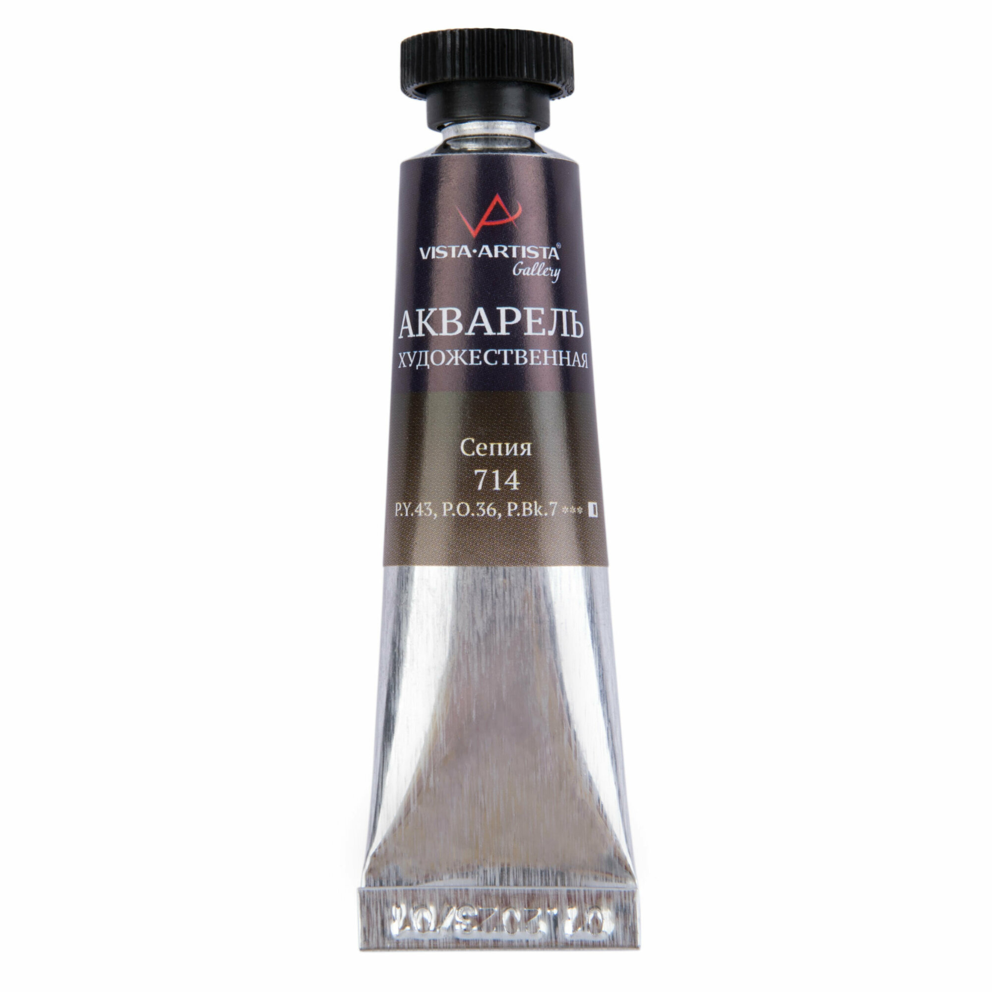 Краска акварель "VISTA-ARTISTA" "Gallery" художественная в тубе VGWT 10 мл 714 Сепия