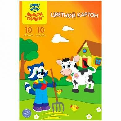 Мульти-Пульти Картон цветной A4, Мульти-Пульти, 10л, 10цв, немелованный, в папке, "Приключения Енота"