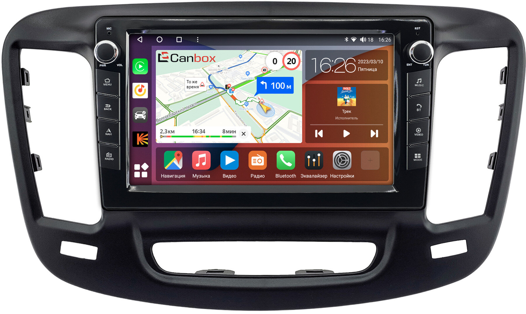 Штатная магнитола Chrysler 200 2 2014-2017 Canbox H-Line 7822-9-0140 на Android 10 (4G-SIM, 4/32, DSP, IPS) С крутилками