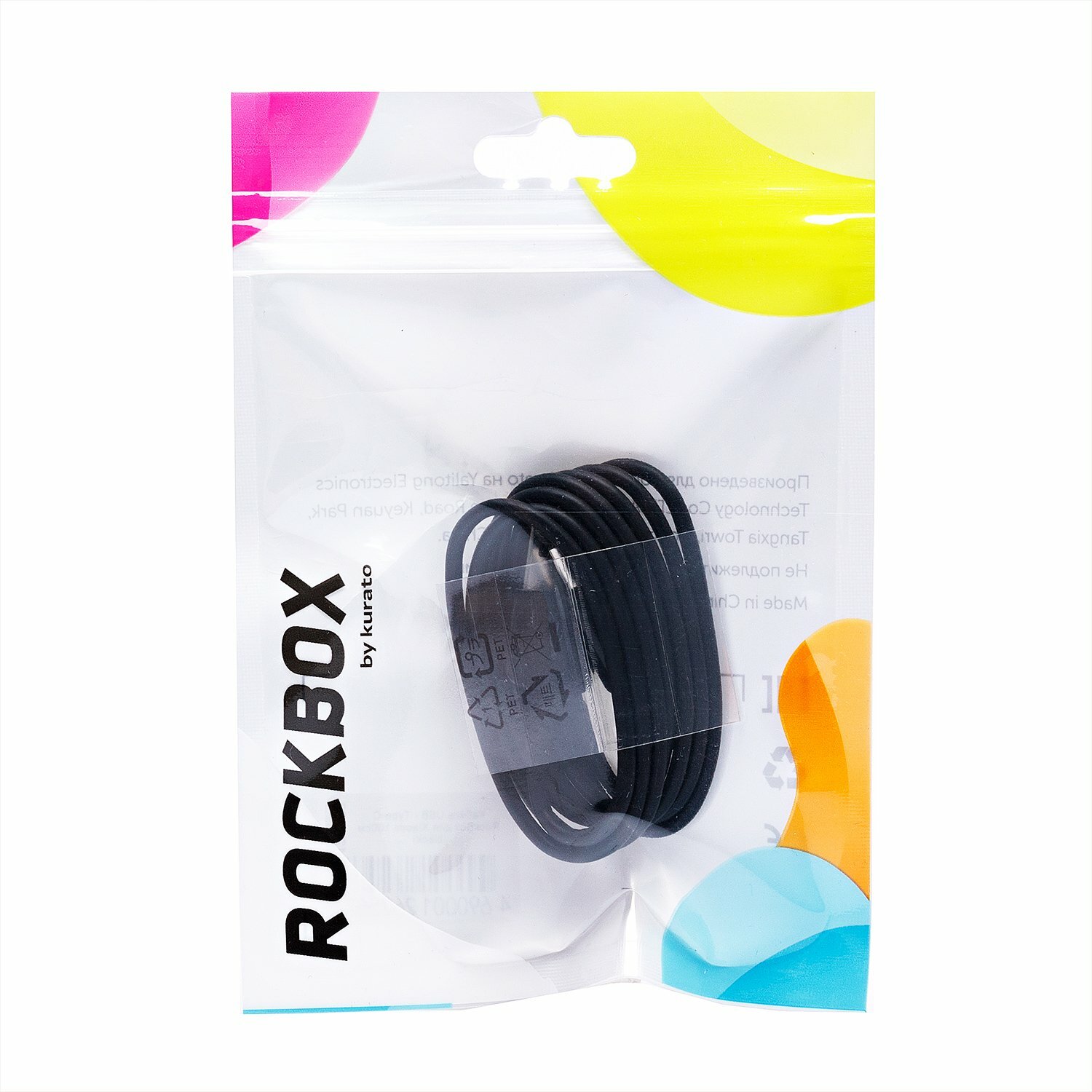Кабель для USB - Type-C RockBox (100см) (черный)