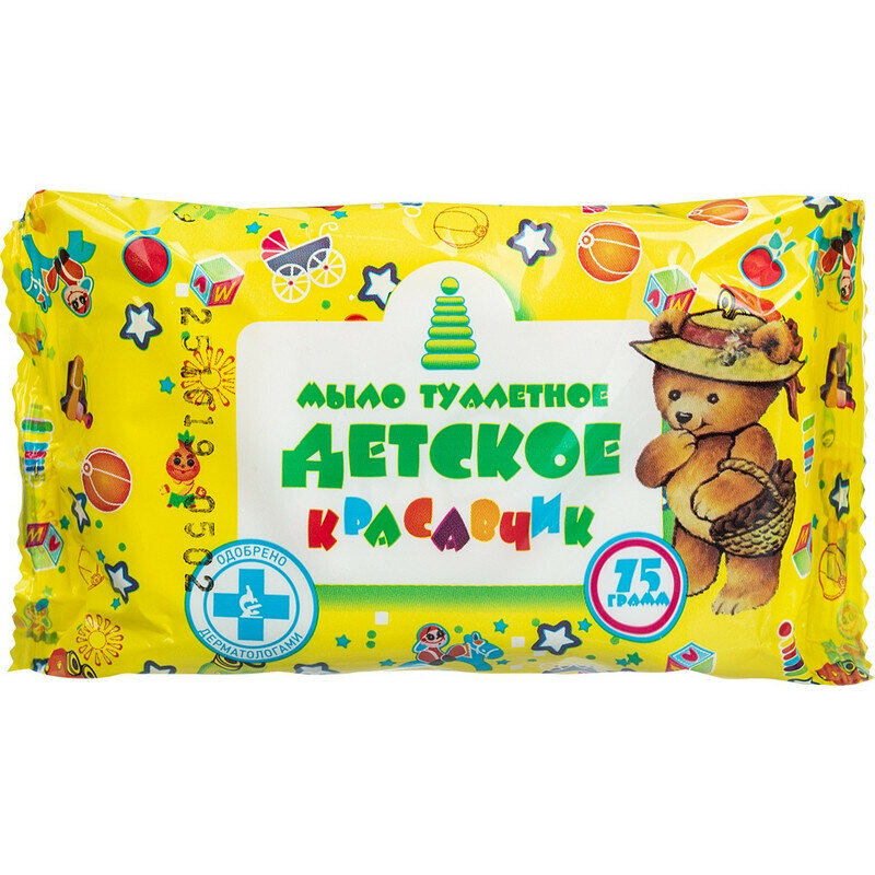 Мыло туалетное 75 г Детское Меридиан