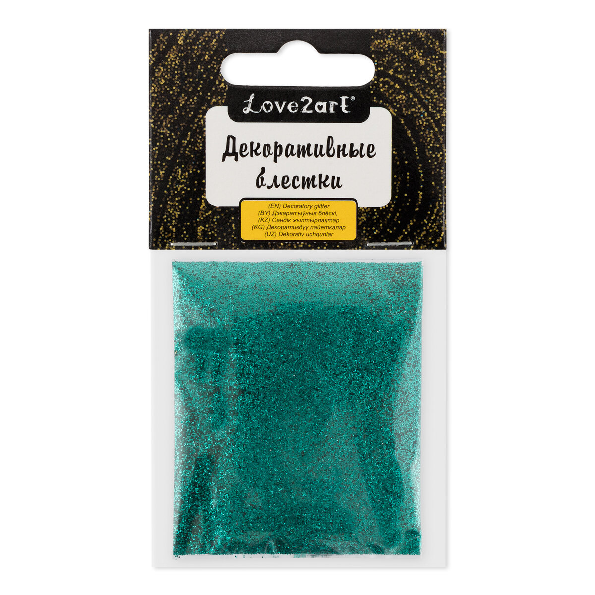 Блестки для творчества, глиттер Love2art GLI-01 0.2 мм 5 уп. х 5 г 4.5 мл № 33 изумрудный/emerald