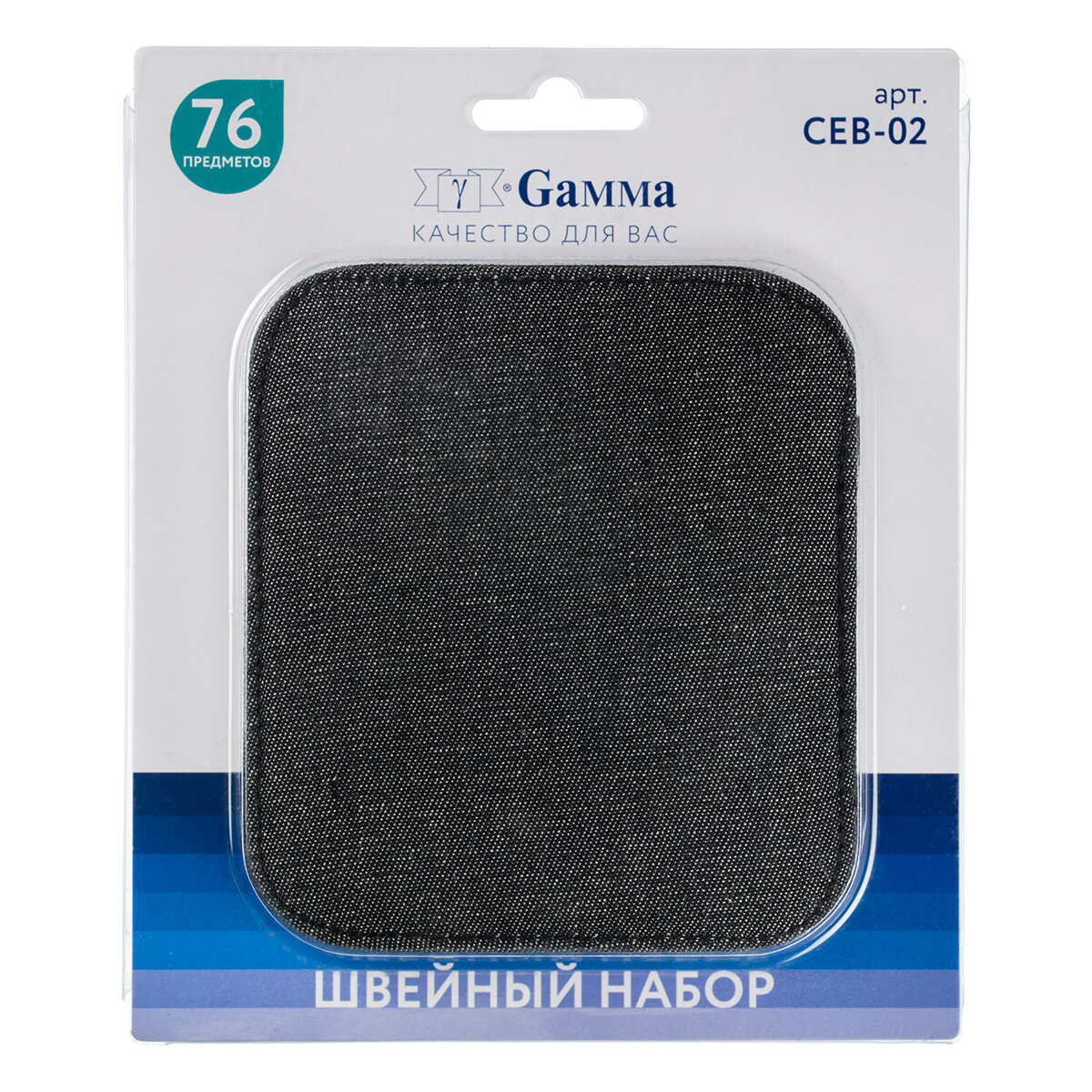 Gamma CEB-02-GF82 Набор для шитья в пенале 11×12×2.5 см компактный набор для дома и мастерской