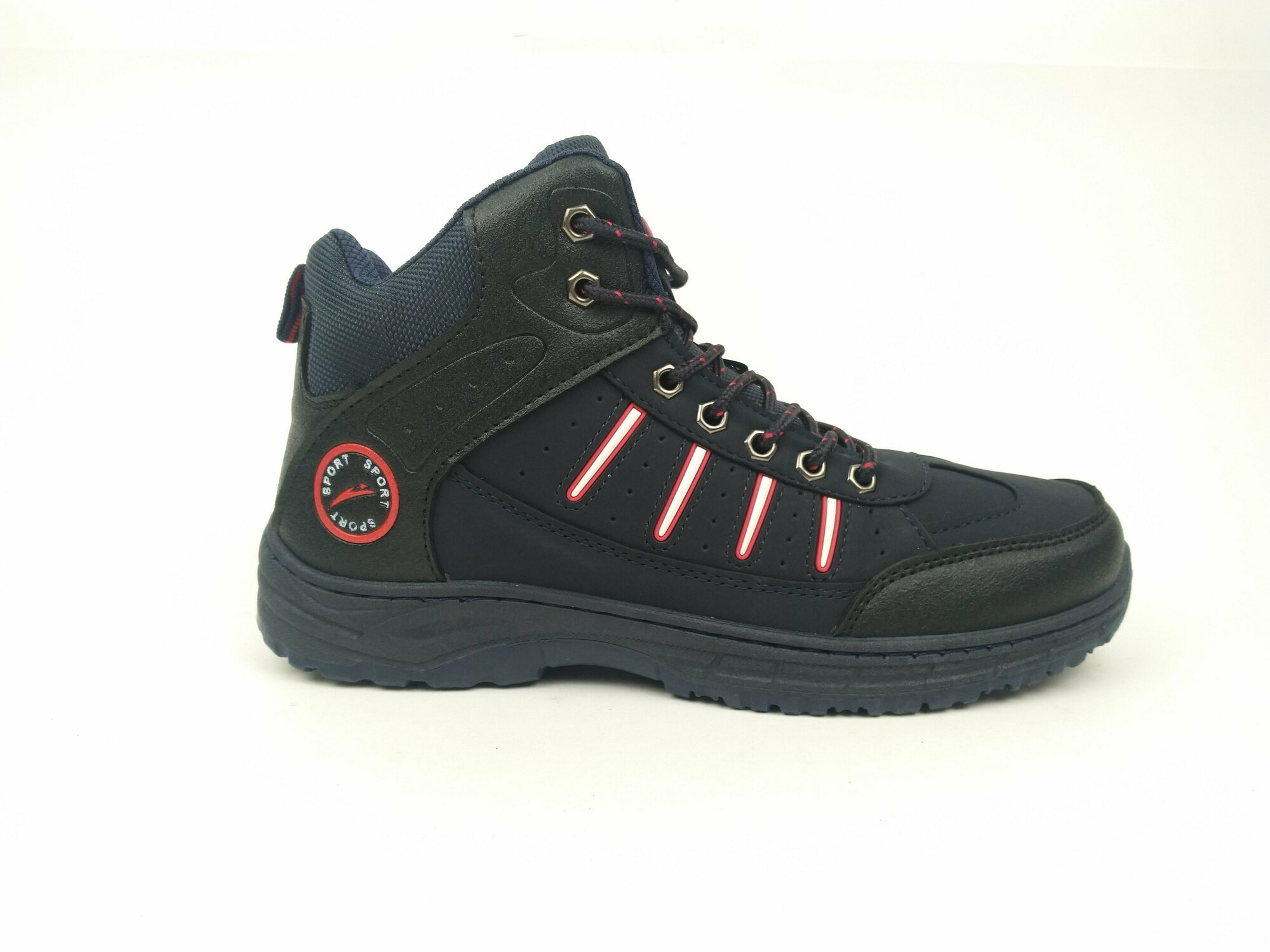 Кроссовки Базовая