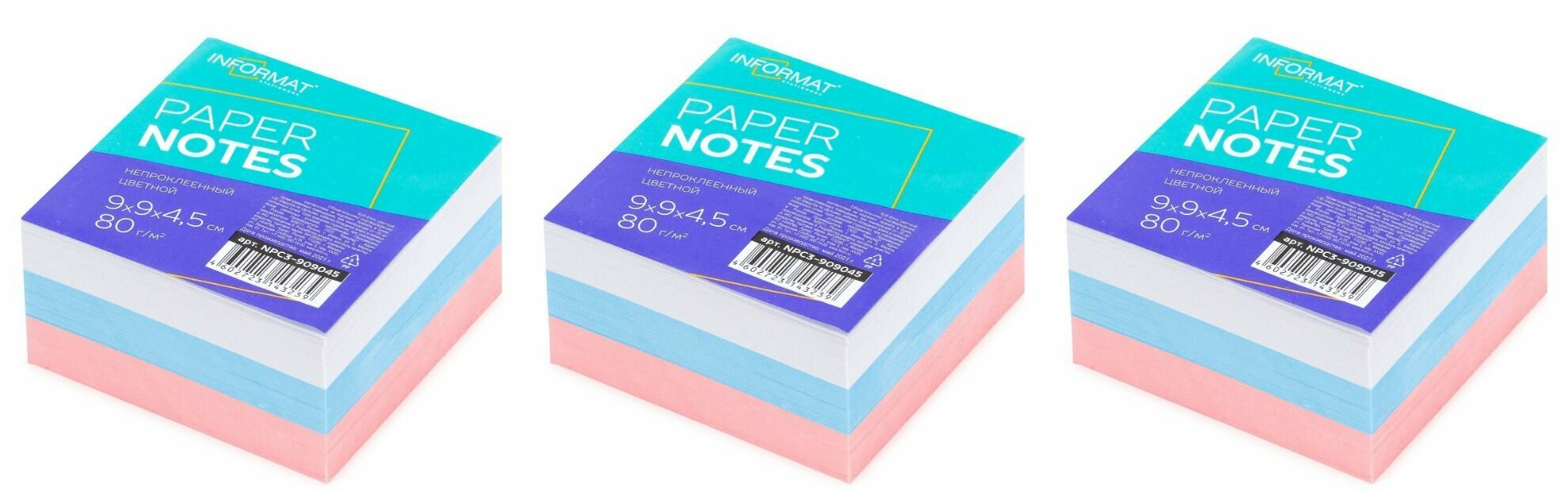 InФормат Блок бумаги для записей Пастель, 9х9х4,5, белый, 3 шт