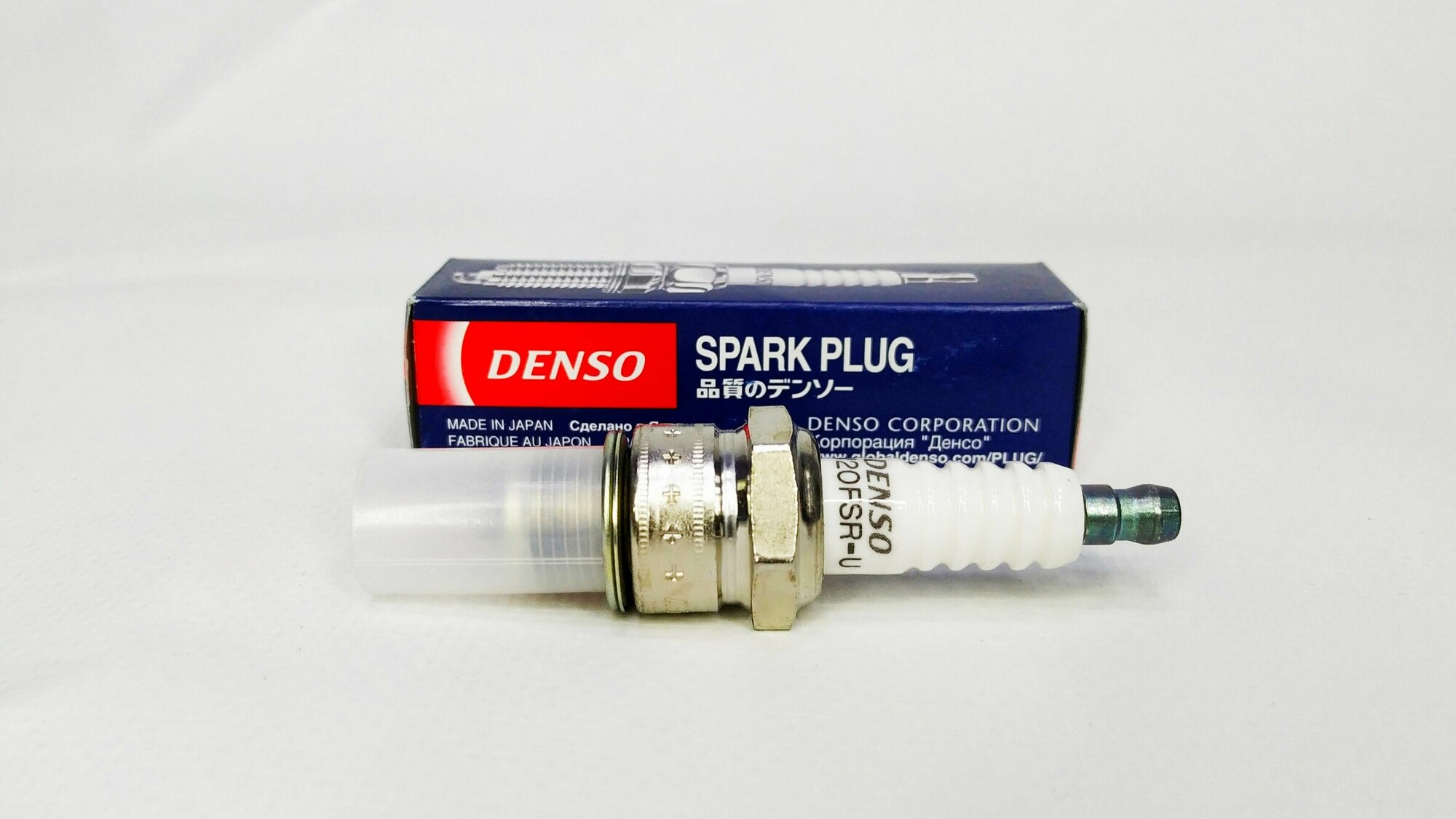 Свеча DENSO W20FSR-U (6053) оригинал Япония (аналог NGK BR6HS, Уфа СИ12РТ) (лодочные моторы)