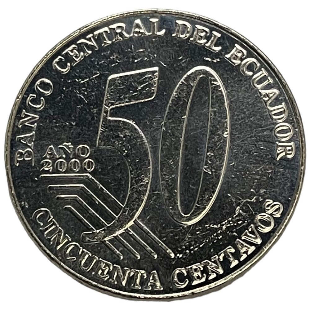 Эквадор 50 сентаво 2000 г.