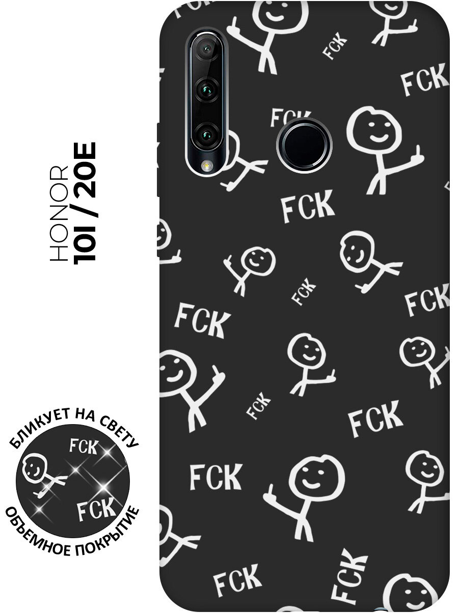 Матовый чехол Fck Pattern W для Honor 10i / 20e / Хонор 10 ай / 20е с 3D эффектом черный