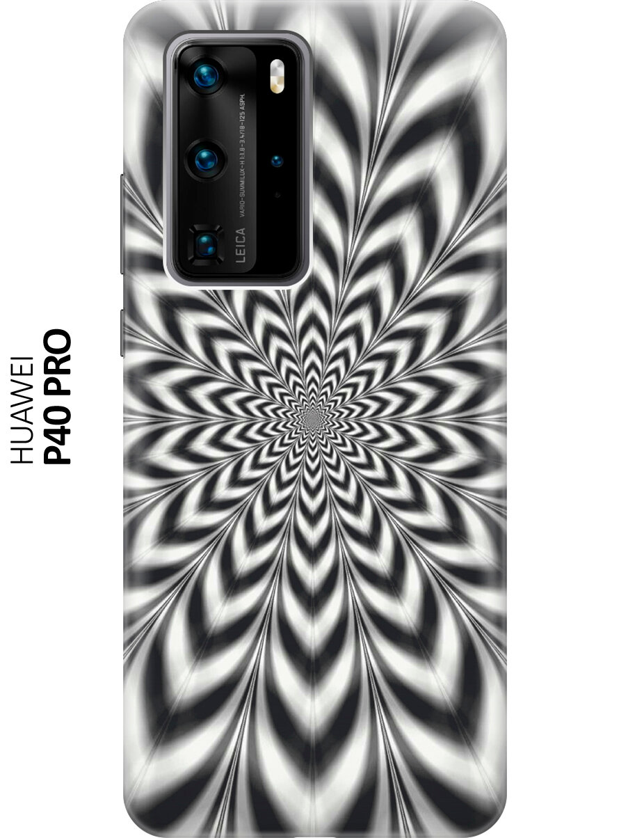 Силиконовый чехол Черно-белая иллюзия на Huawei P40 Pro / Хуавей П40 Про