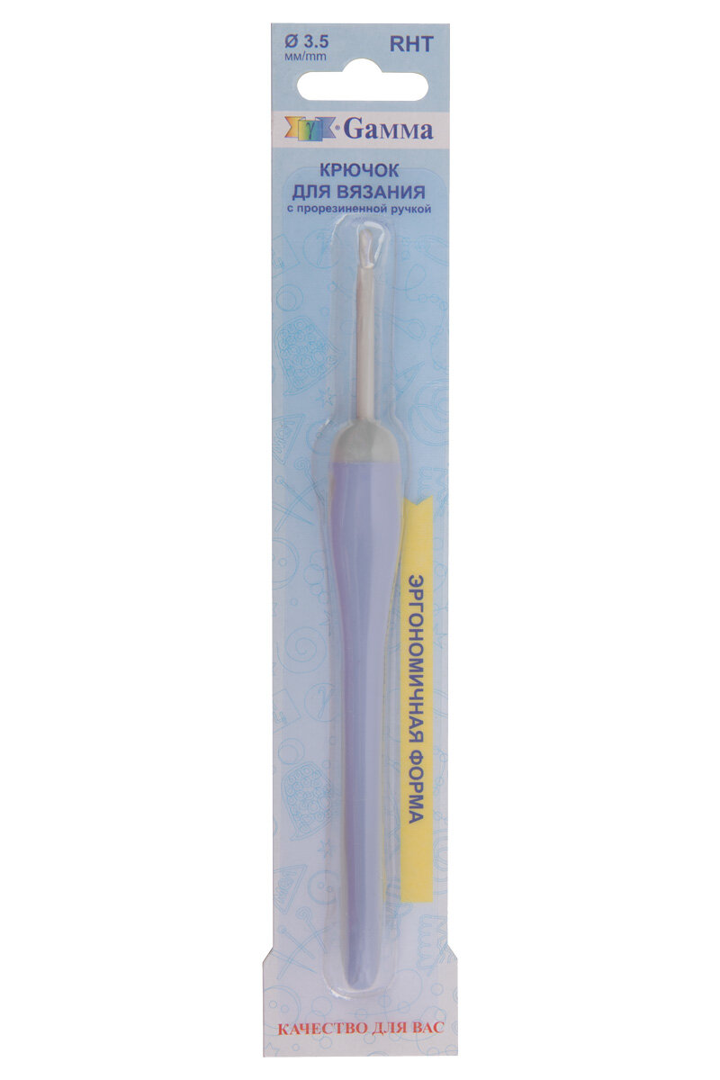 Gamma RHT-BE19 крючок алюминиевый 3.5 мм 14.5 см с резиновой ручкой в блистере с покрытием