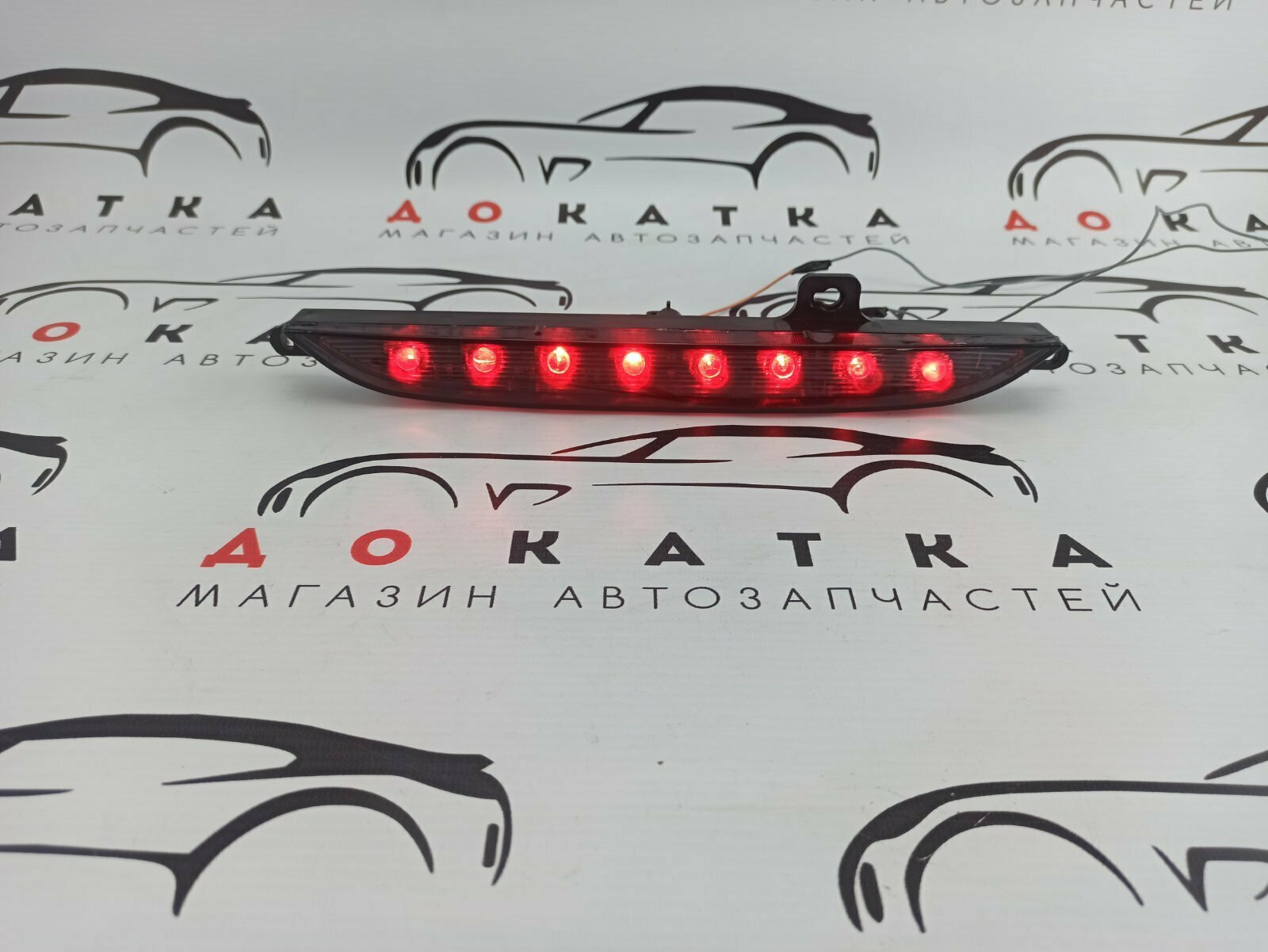 Противотуманный фонарь Лада веста, Lada Vesta, Granta Гранта Лифтбек (ПТФ) тонированный LED диодный