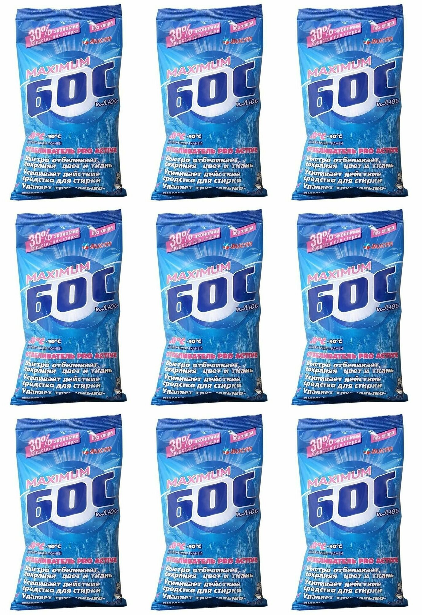 Бос Отбеливатель плюс Maximum, 250 г, 9 шт
