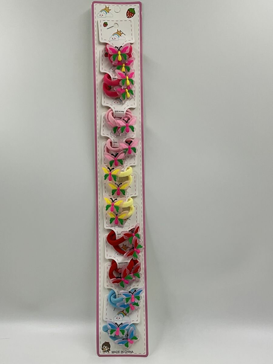 Резинки для волос детские набор из 10 пар.