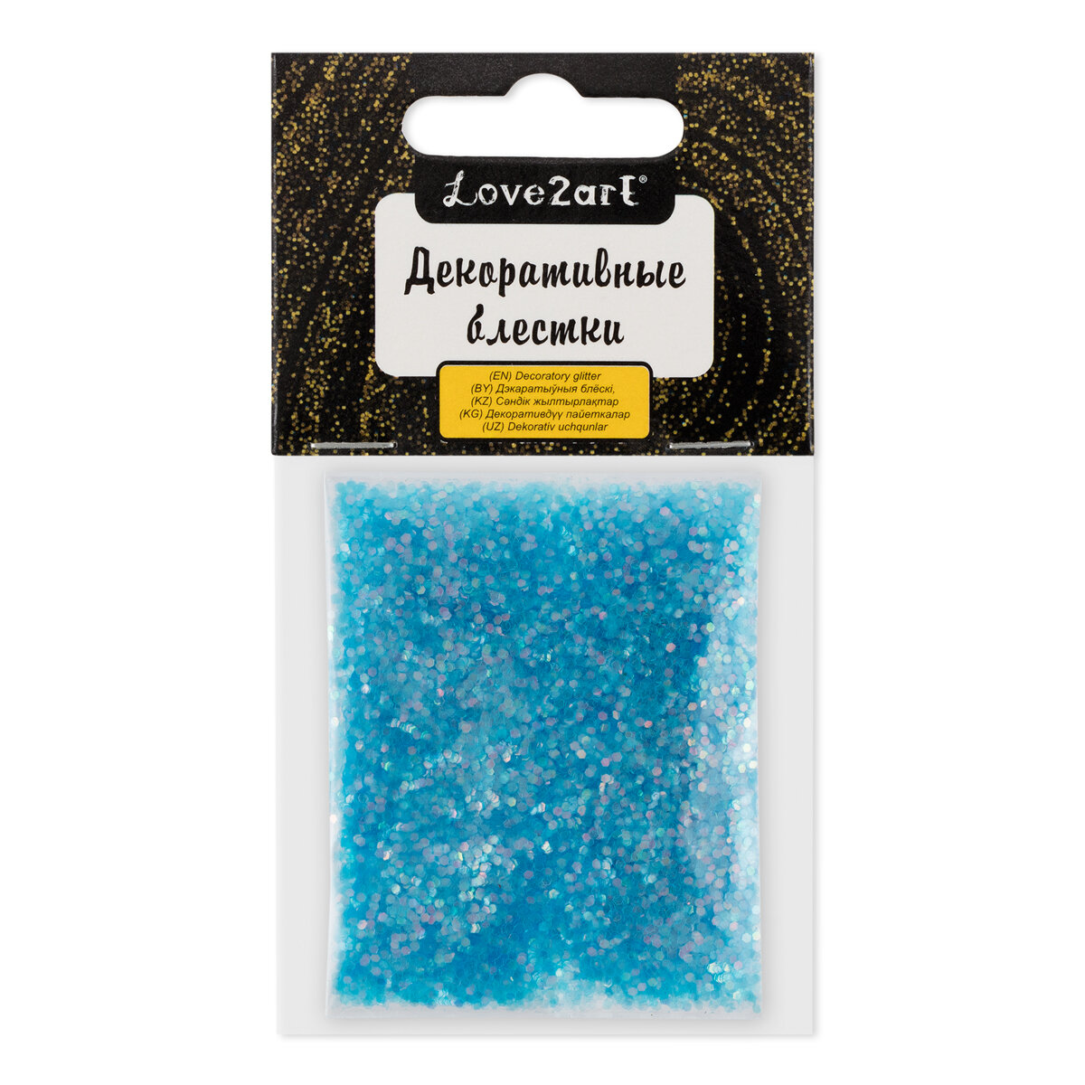 Декоративные блестки "Love2art" GLIS-01 1 мм № 21 морская волна/celadon