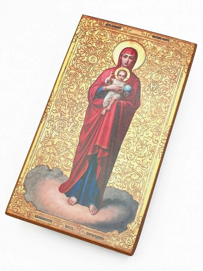 Икона Валаамская Божией Матери 10х16 см