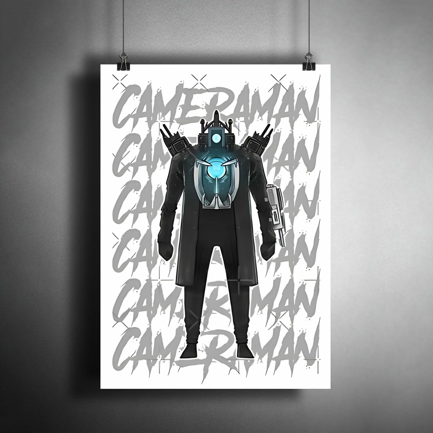 Постер плакат "Cameraman. Камерамен. Скибиди туалет. Skibidi toilet" / Декор для дома, офиса, комнаты, квартиры, детской A3 (297 x 420 мм)