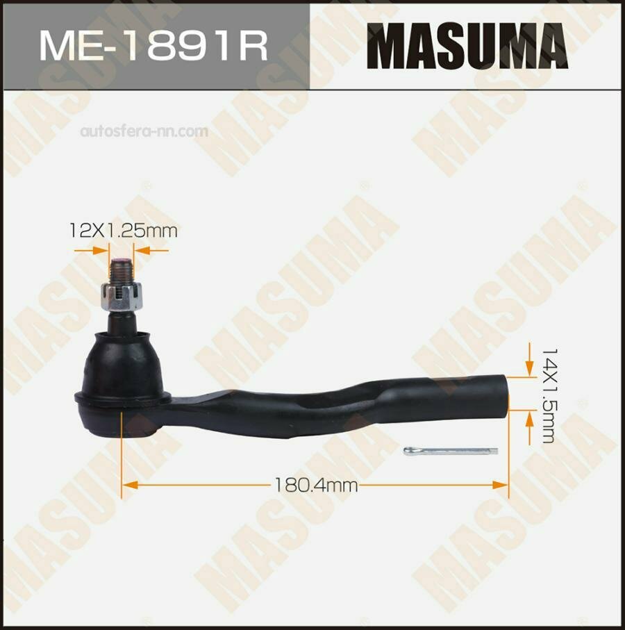 MASUMA ME-1891R (D09H32280 / GHT232280 / GHT232280A) наконечник рулевой тяги