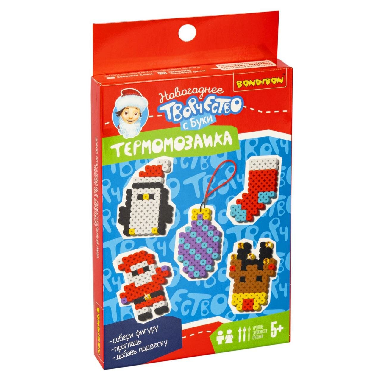 Набор для творчества Bondibon "Новогодняя термомозаика", 2D, "Новый год на полюсе", для детей 5+