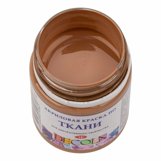 Акриловая краска по ткани Кофейная банка 50мл Decola