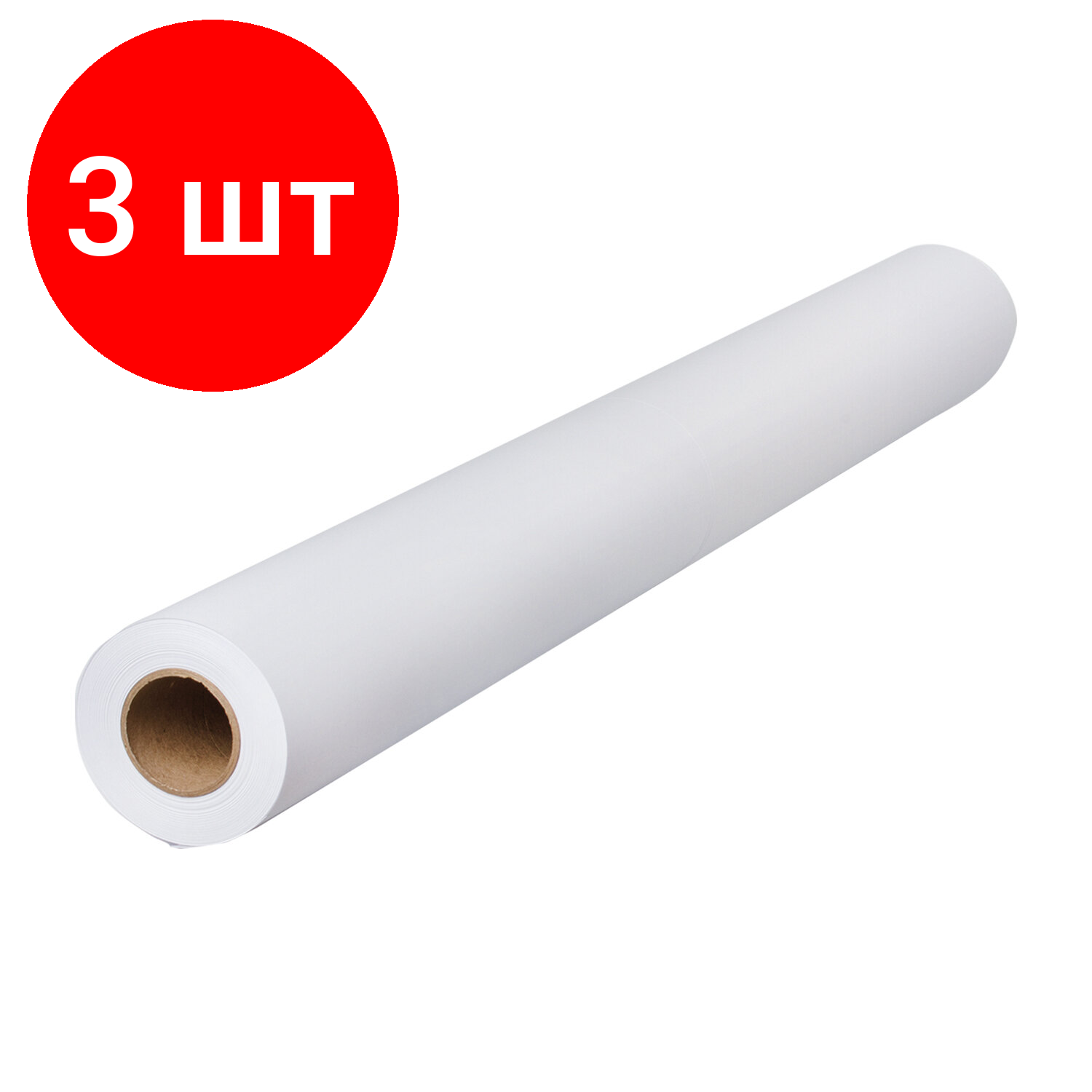 Комплект 3 шт, Рулон для плоттера 914 мм х 45 м х втулка 50.8 мм, 80 г/м2, белизна CIE 146%, BRAUBERG, 114182