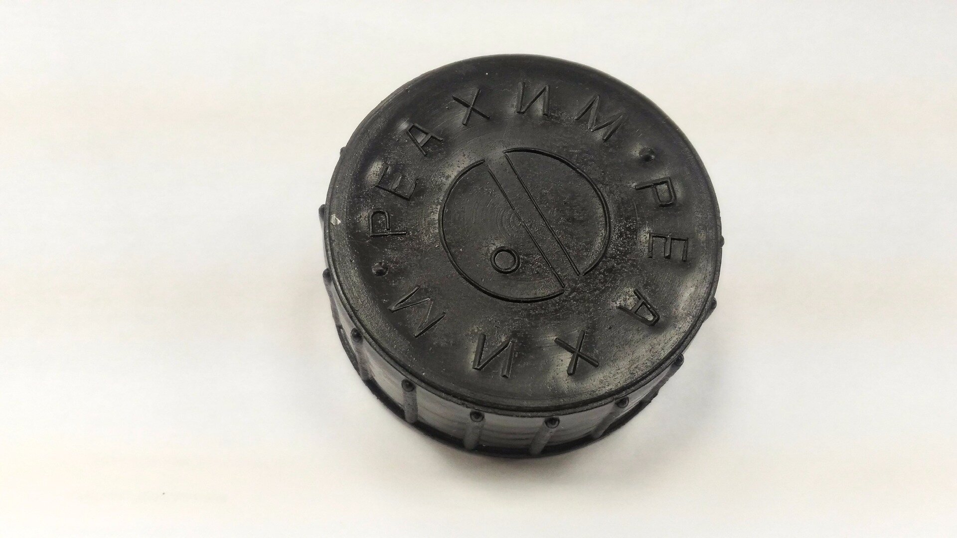 Крышка для бутыля Реахим с резьбой