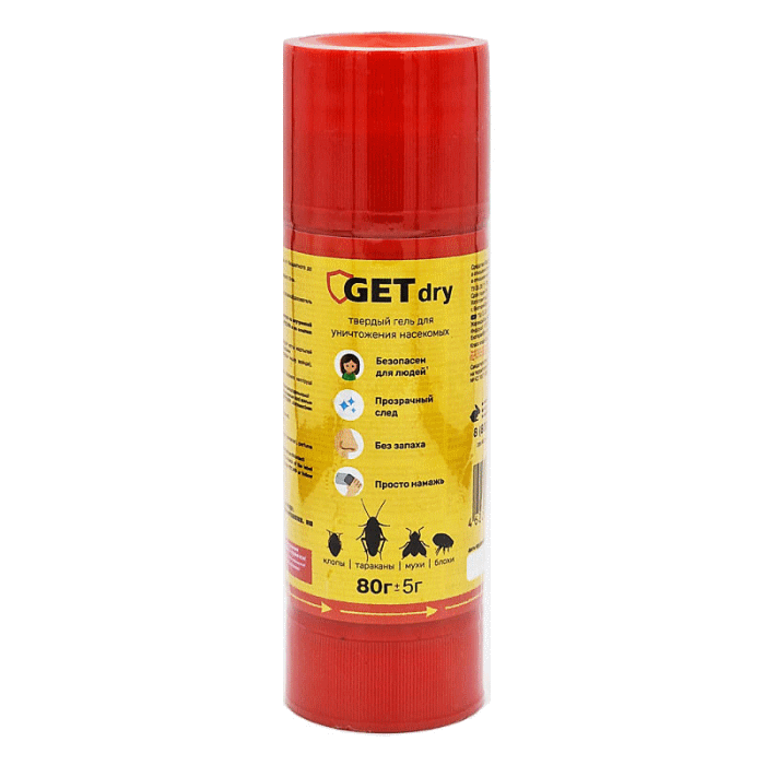 "GET Dry" (твёрдый ГЕТ) от от клопов, тараканов, блох, мух, без резкого запаха, безопасно для человека, 85 г