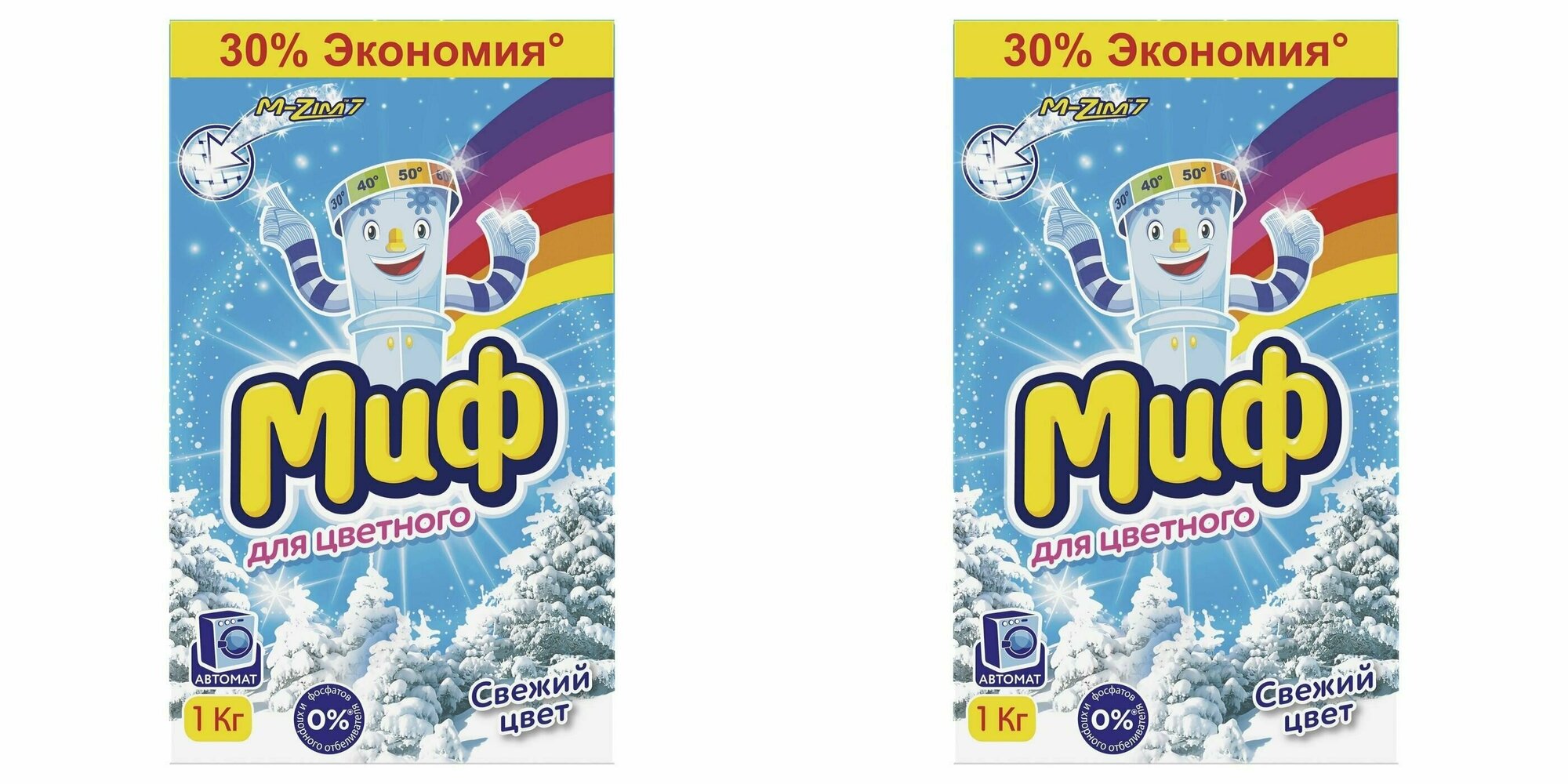 Миф Порошок для белья стиральный 3в1 Cвежий цвет 1кг 2 шт