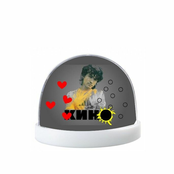 Водяной шар Кино, Виктор Цой №32, искусственный снег