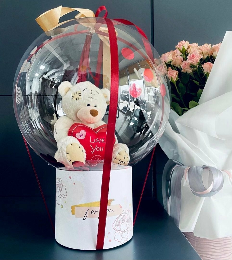 Композиция Баблобокс «love you»