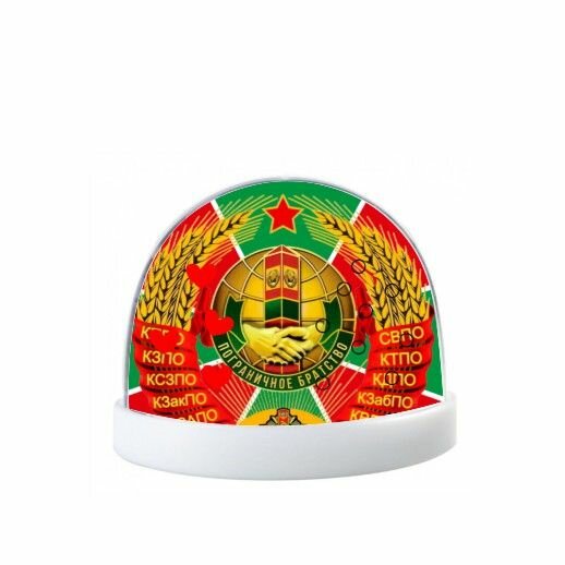 Водяной шар Пограничные войска №6, Искусственный снег