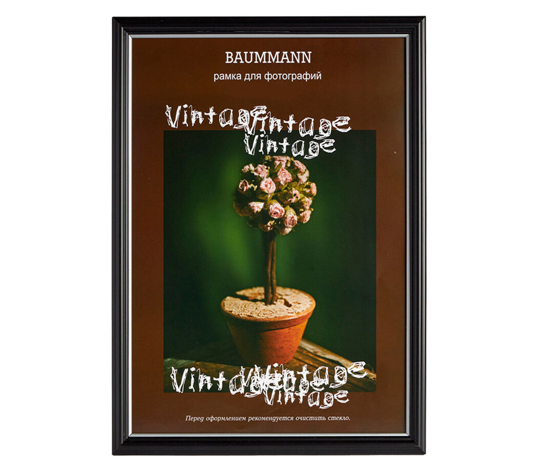 Фоторамка Baummann 30x45 см C16