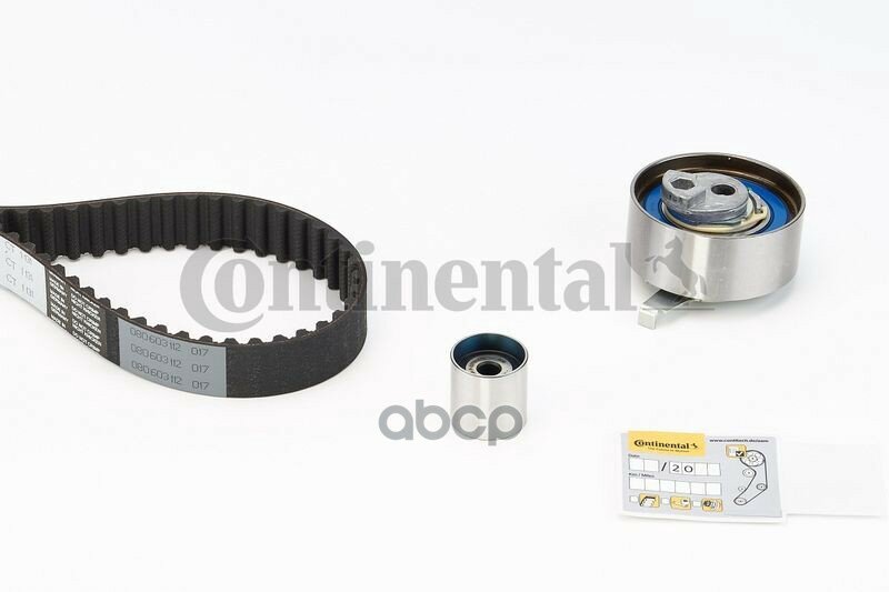 Комплект ремня ГРМ шт. Continental арт. CT1131K1