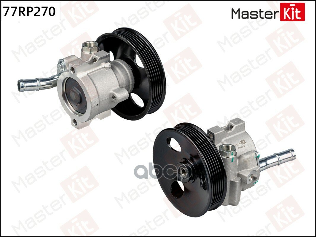 Насос ГУР MasterKit арт. 77RP270