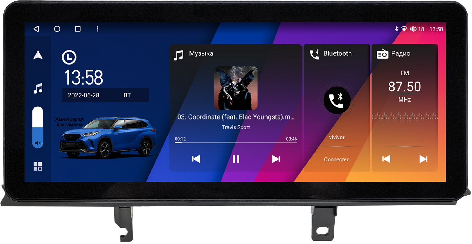 Штатная магнитола BMW 3 (F30, F31, F34, F35, F80), 4 (F32, F33, F36, F84) 2013-2020 12.3 дюйма Canbox M-Line 7710-3013 Android 10 (4G-SIM, 2/32, DSP,