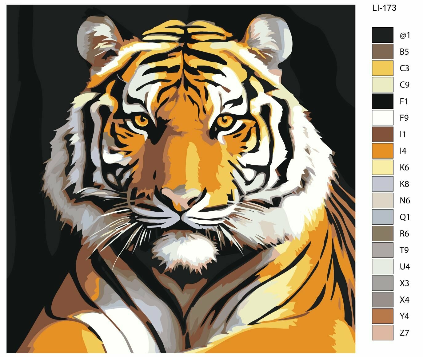 Картина по номерам,"Живопись по номерам", 40 x 40, LI-173, тигр