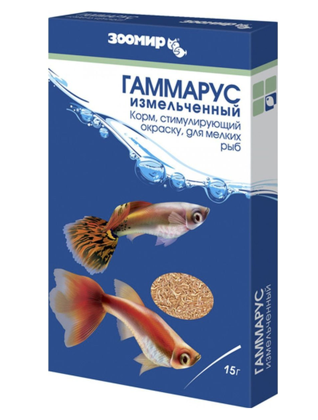 Зоомир 24298 Гаммарус измельченный Корм для рыб 15г