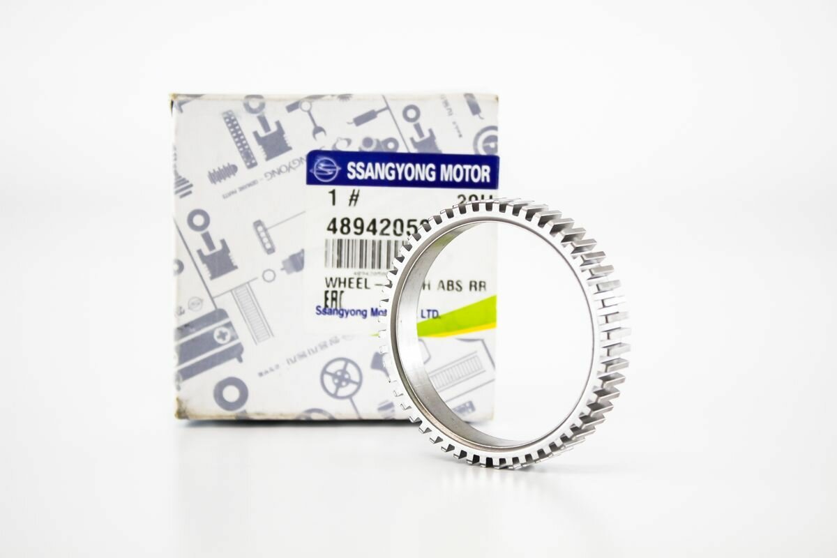 Кольцо ABS (полуоси) (KSC) SSANG YONG Actyon 08- / Kyron 2 / Rexton , Ссанг йонг актион кайрон рекстон , 4894205001