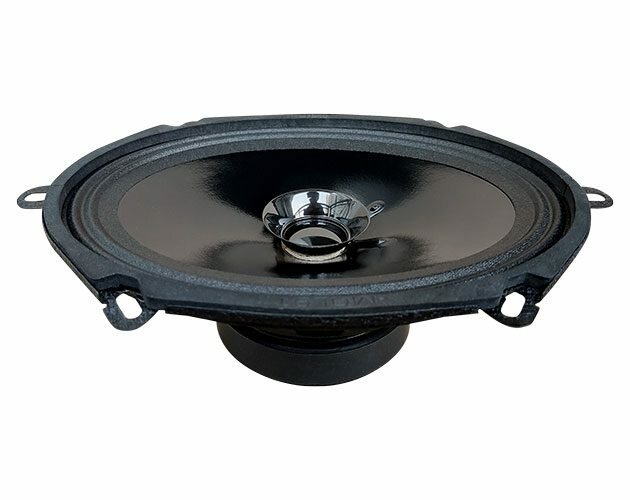 Колонки в машину Ural AC-M57 MOLOT автомобильные динамики (эстрадные)