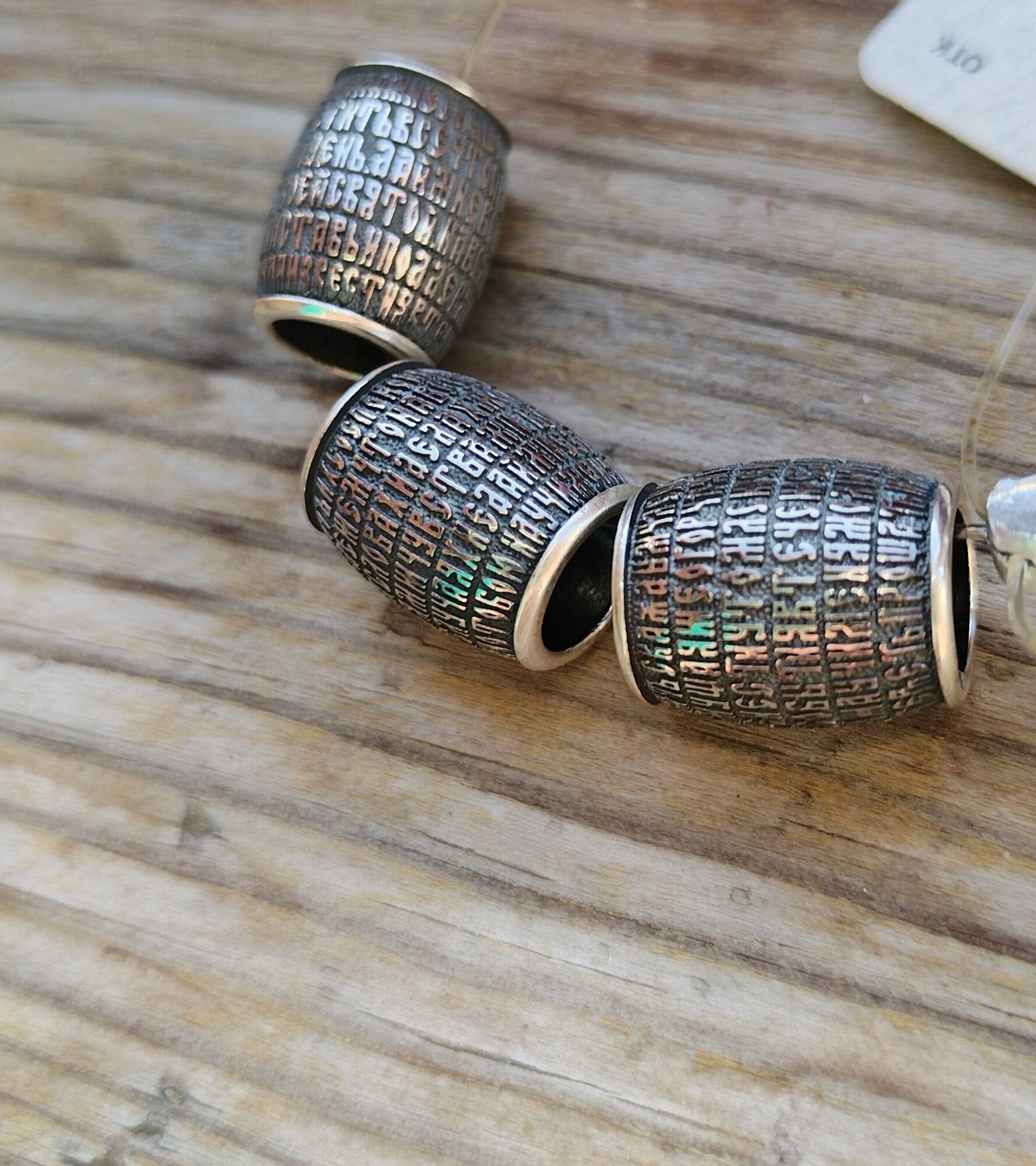 Подвеска на браслет, серебро, 925 проба, чернение