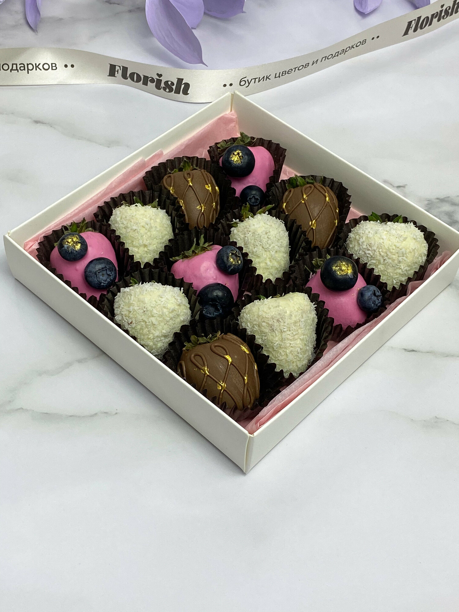 Клубника в шоколаде "Berries" 12 шт