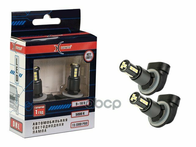 Светодиодная лампа H27(881)-15SMD PRO (ПТФ/ДХО) 5000K 12V (уп.2 шт.) Xenite арт. 1009606