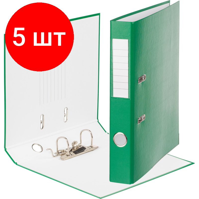 Комплект 5 штук, Папка-регистратор 50мм Attache Economy, зелен_бюджет, ПБП1, мет угол, реестр