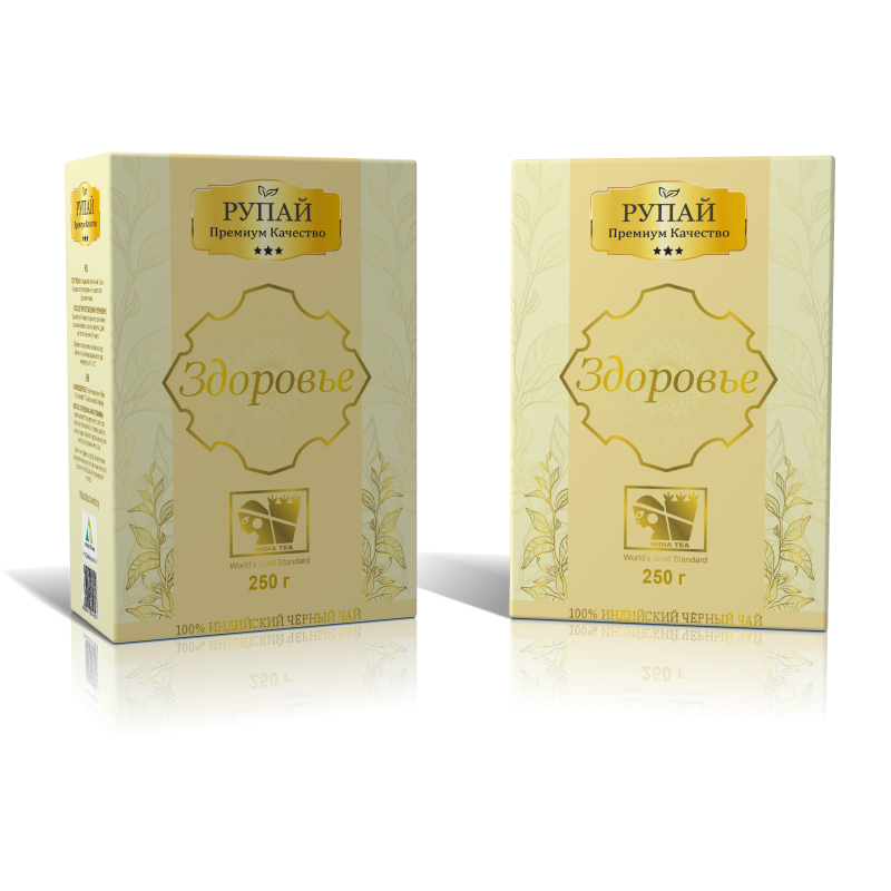 Чай Рупай "Здоровье", черный, индийский, гранулированный и даржилинг, без ГМО, 250 гр